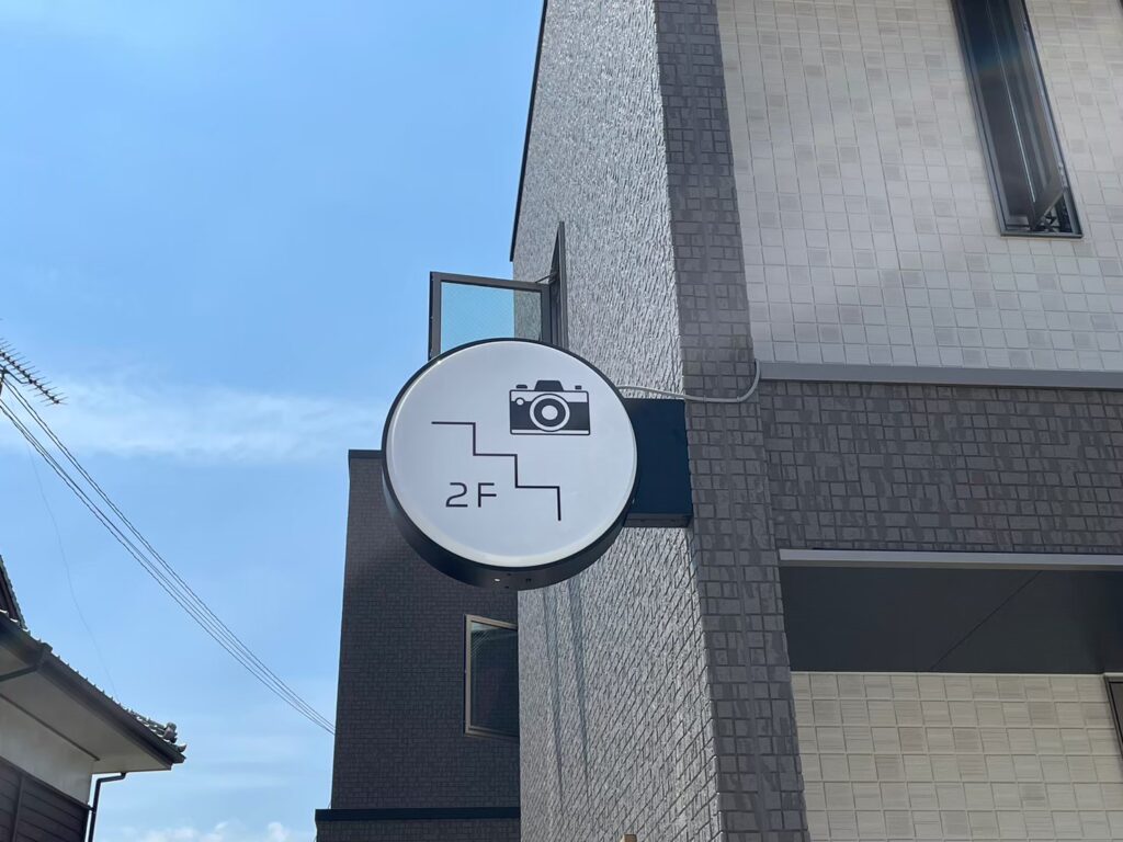 cococoror様／筑後市 | MISUZU - 有限会社ミスズ 福岡・熊本・佐賀 看板製作 サイン デザイン 福岡県大牟田市の総合広告業